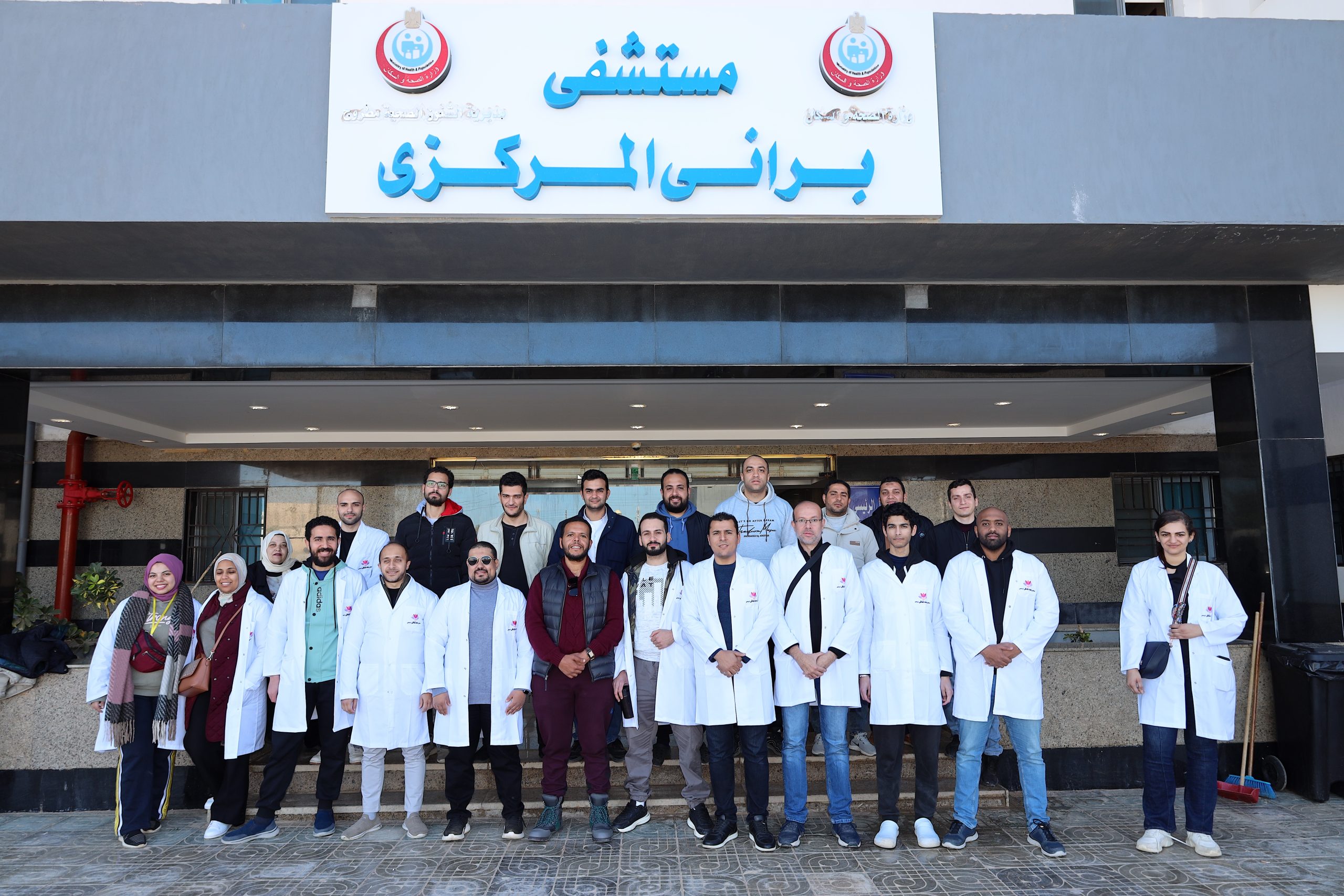 Medical Caravan of the College of Medicine in Matrouh Governorate ...